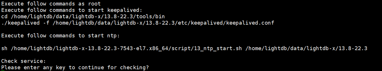 1. 前言 — LightDB Install Manual 22.3 文档
