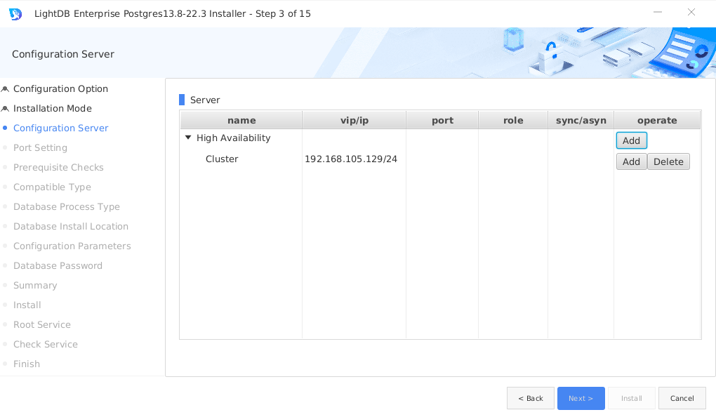 1. 前言 — LightDB Install Manual 22.3 文档